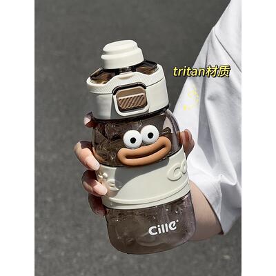 西乐水杯2025新天坛杯夏季儿童和学生上学专用吸管杯运动水壶