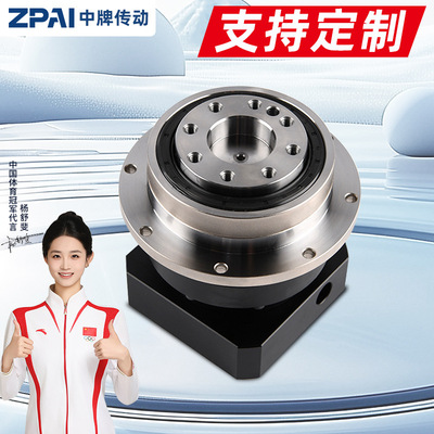 ZPD精密斜齿轮行星减速机低间隙弧分步进伺服电机减速机器齿轮箱