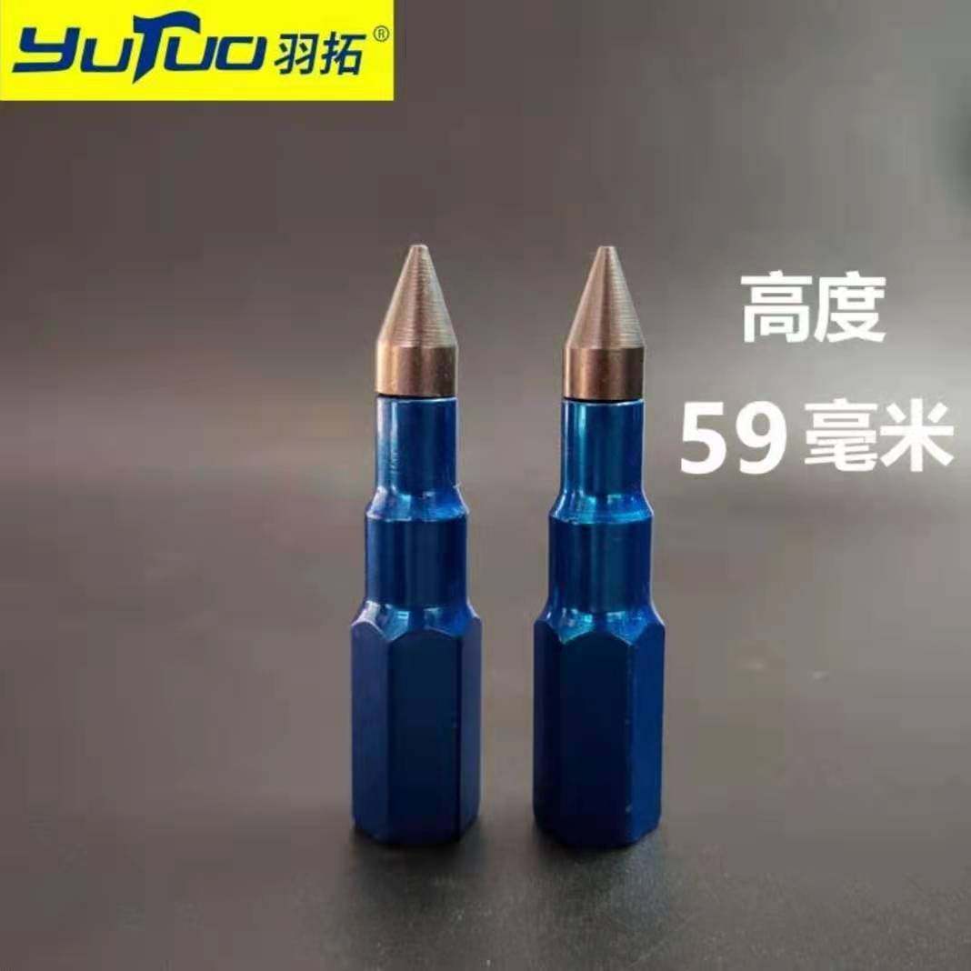 羽拓黄油嘴尖枪嘴黄油枪油嘴钢尖嘴黄油枪尖头枪头超细孔硬管软管