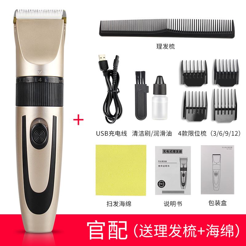 南极人暖肚子神器电加热艾灸宝腰带暖宫寒艾草包腰腹热敷包理疗袋_虎窝淘