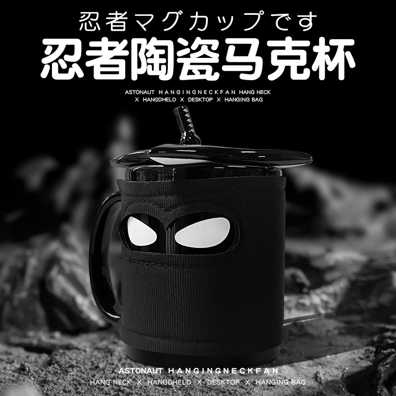 沙雕杯子男生生日礼物送闺蜜实用搞怪恶搞小众高级奇奇怪怪小玩意