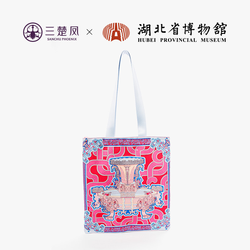 湖北省博物馆联名款尊盘帆布包时尚印花单肩帆布包女复古帆布袋
