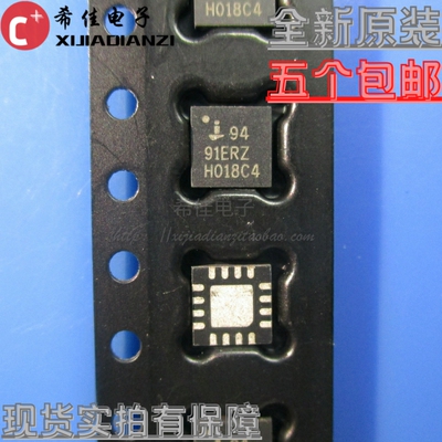 全新原装 ISL9491ERZ 9491ERZ质量保证 QFN-16 电压特殊监管芯片