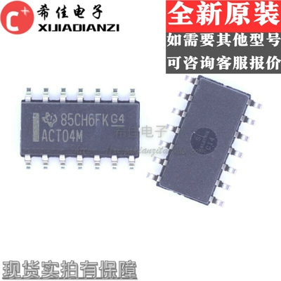 全新原装进口 CD74ACT04M96 74ACT04M 丝印 ACT04M SOP3.9 现货