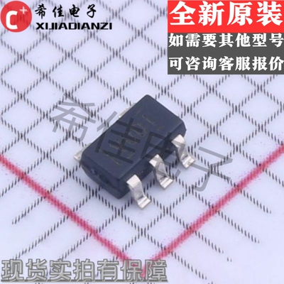 原装TLV71318PDBVR 丝印VUDI 低压差稳压器 SOT23-5 全新现货直拍