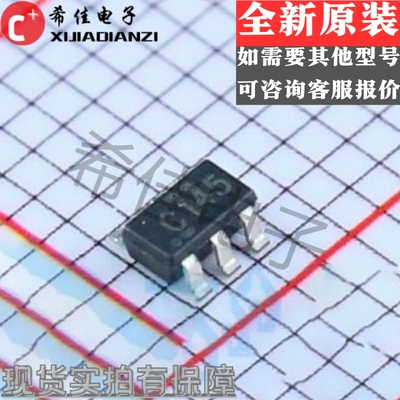 SN74LVC2G14DBVR SOT23-6 双路施密特触发 非门反相器 C14* C14F