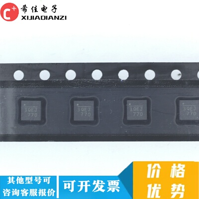 全新原装进口 MP2492DQ-LF-Z  QFN10 丝印3QEJ 3Q** 现货可直拍