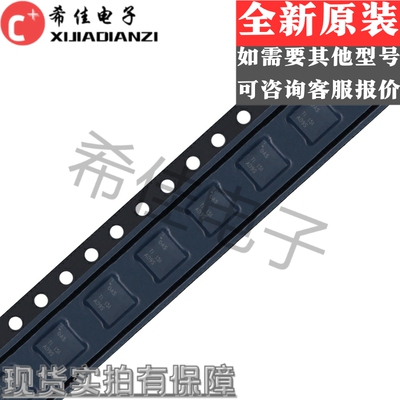 原装正品 贴片 BQ24610RGER 丝印OAS VQFN-24 锂电池充电器芯片