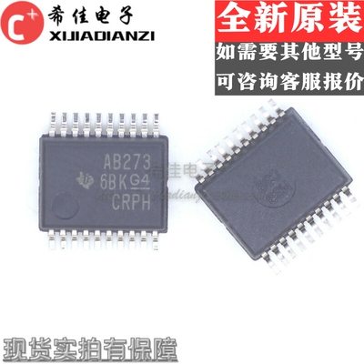 SN74ABT273DBR 丝印AB273贴片 SSOP20封装 原装进口