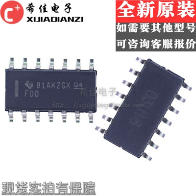 SN74F00DR F00 SOP14 与非门 4路 74系列逻辑芯片 现货