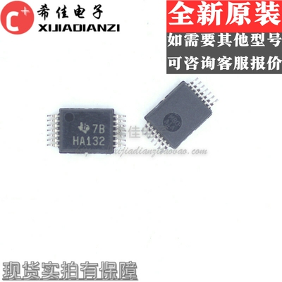 原装进口SN74AHC132DGVR 丝印HA132 TSSOP14 集成电路IC超微芯片