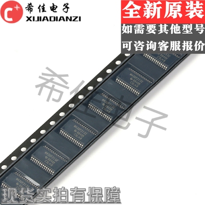 原装进口 MSP430F2132IPW M430F2132 贴片TSSOP-28 16位微控制器