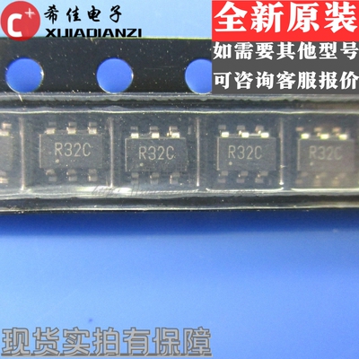 REF3225AIDBVR 丝印R32C SOT23-6 贴片 电压基准IC芯片 原装