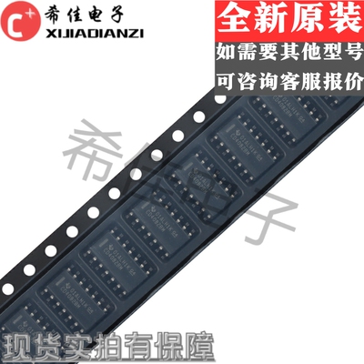 原装正品 贴片 CD4082BM96 SOIC-14 双路4输入与门逻辑芯片