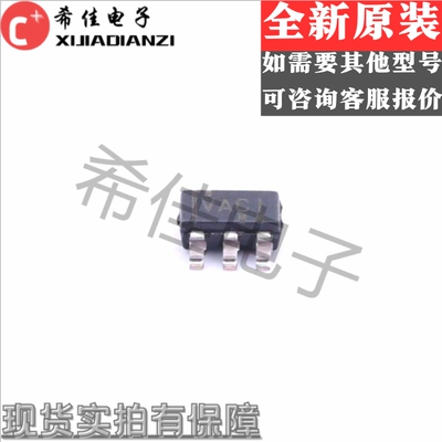 全新原装正品 TLV2211IDBVR 丝印VACI SOT23-5 TLV2211CDBVR VACC