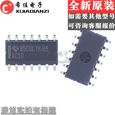 SN74AC10DR 丝印AC10 窄体贴片SOIC-14 全新原装