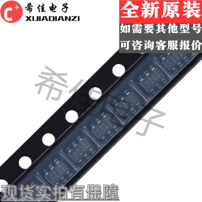 原装正品 SN74LVC1G175DBVR 丝印C755 SOT23-6 单路D型触发器芯片