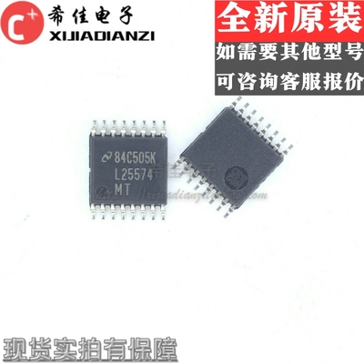 全新进口 LM25574MTX L25574MT TSSOP16 稳压器/开关稳压器芯片