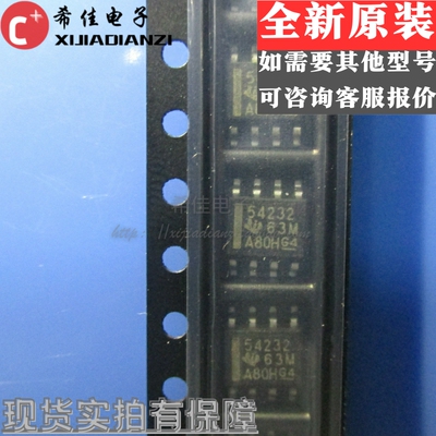 全新 TPS54232DR TPS54232D TPS54232 54232 SOP-8 DC-DC电源芯片