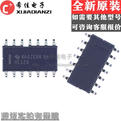 全新原装进口 74HC126 74HC126D SN74HC126DR SOP14逻辑芯片