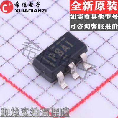 TPS76318DBVR TPS76318DBV 丝印PBAI 线性稳压器 SOT23-5全新原装