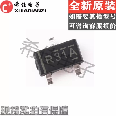 进口 REF3112AIDBZR REF3112AIDBZT 丝印 R31A 全新原装现货