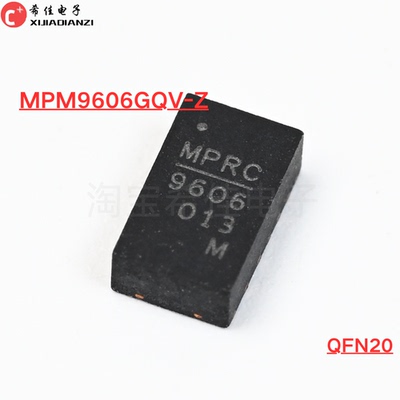 原装正品 MPM9606GQV-Z MP9606 QFN20封装
