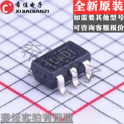 OPA357AIDBVR 丝印OADI 运算放大器 封装SOT23-5全新原装