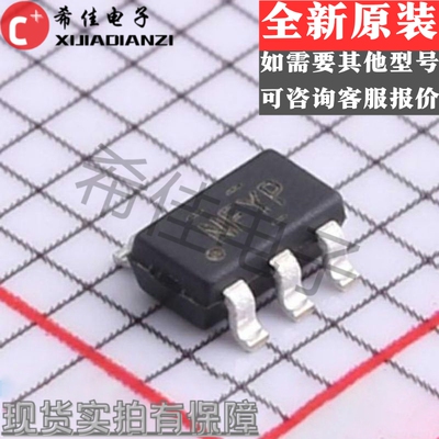 TPD4E001DBVR DBVT SOT23-6贴片 丝印NFYF ESD抑制器TVS保护管ic