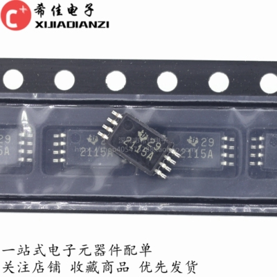 原装TPS2115APWTSSOP8电源芯片