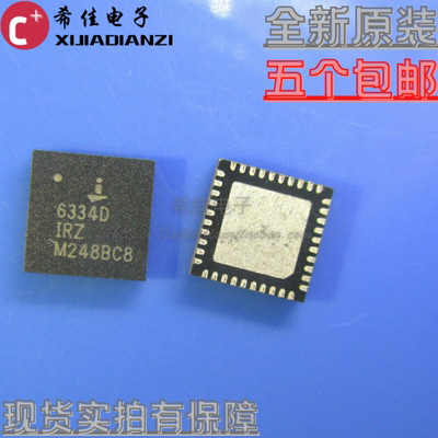 ISL6334DIRZ 6334DIRZ ISL6334 4相PWM控制器IC 电脑芯片 QFN40