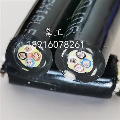深水抗拉耐压聚氨酯电源信号复合线 2/3/4/8/12芯1/1.5加23/24AWG