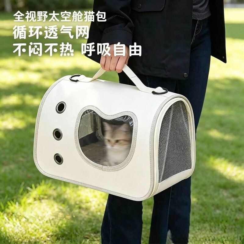 猫包外出太空舱猫猫狗狗背包布偶金渐层猫笼子防应激出门小猫咪