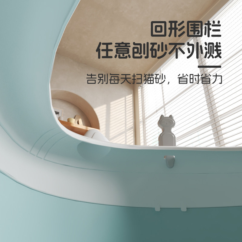 猫砂盆超大号防外溅猫厕所半封闭猫屎盆猫咪用品大全宠物用品