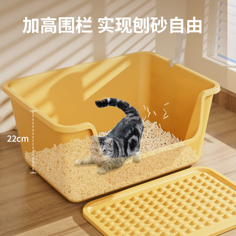 猫砂盆超大号防外溅猫厕所巨型开放式猫砂盆子猫咪猫沙盆特大号