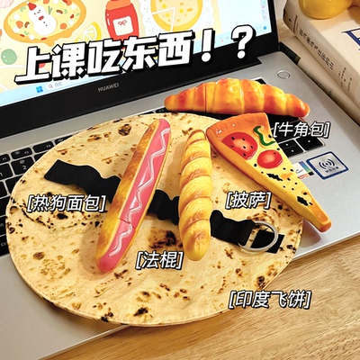 美食创意个性搞笑中性圆珠笔新奇特披萨法棍造型仿真食物圆珠笔
