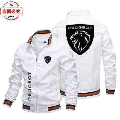 标致汽车车标外套宽松长袖男上衣立领夹克peugeot工作服团体服