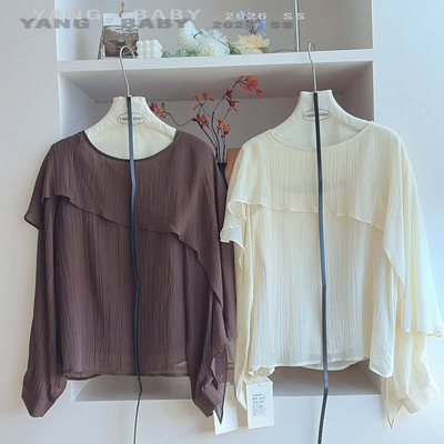 YANG BABY-褶皱荷叶边设计小衫+打底背心两件套套装(配腰带)36002