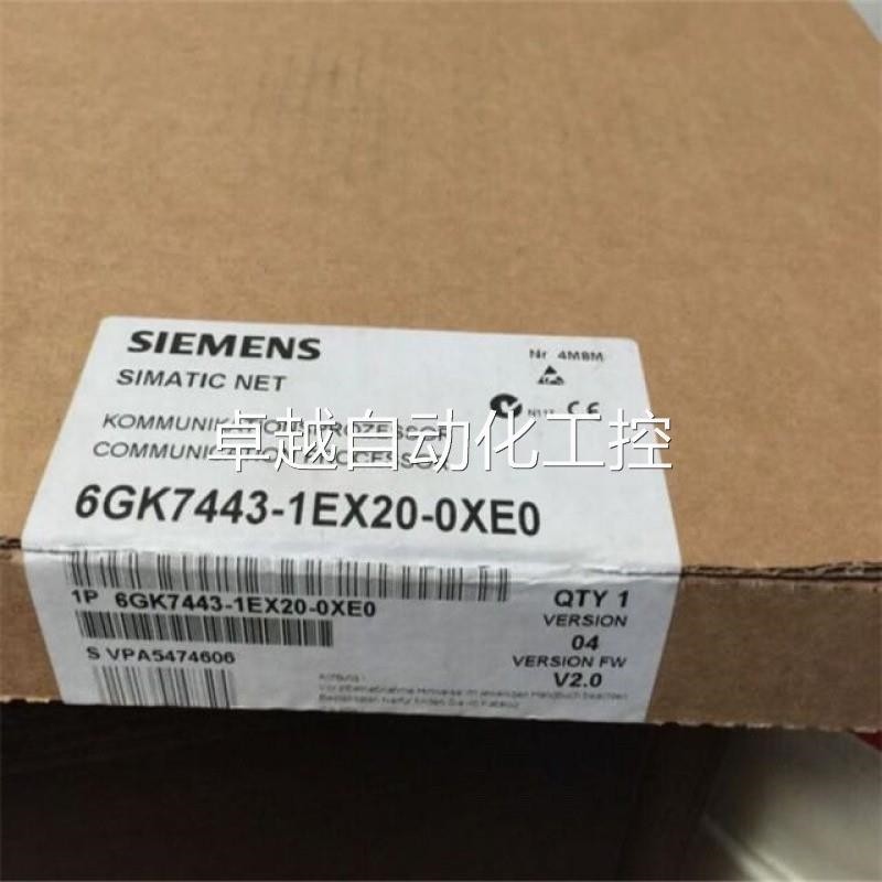 EchoTherm Extreme超高温耦合剂-40-675度高温耦合剂 2盎司耦合_虎窝淘