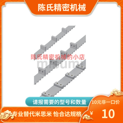 ATBT1800 1850 1900 1950 2000 2050 2100T10-150 200 250-A B-P