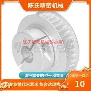 EDA01-32 34 36 40 44-S5M100 S5M150-8 10 11 12 13 14 15 16 17