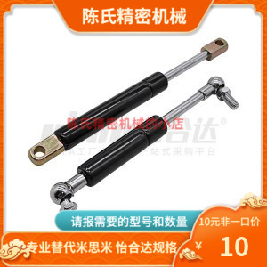 J-FHL88-28300 28101 28151 28251 28301-050 080 100 150 200