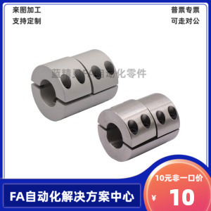 CPR CPRS CPRC CPRSC CPSR CPSRS CPND CPNDS-16 20 25 32 40 50