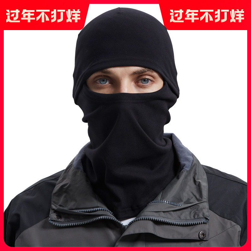 朗希迪冬季骑行头套防o风面罩滑雪护脸男头巾女防寒帽摩托车面巾