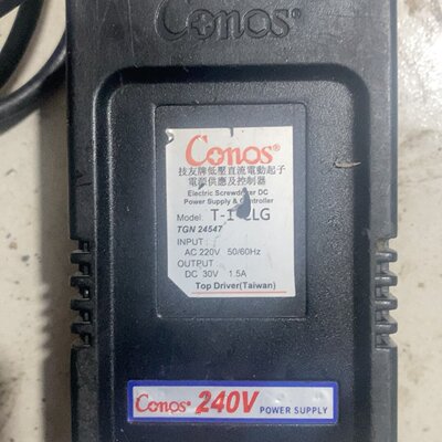 议价台湾技友Conos T-1-CLG电批电源，工程剩余拆机件，