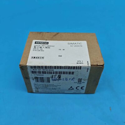 议价西门子S7-200CN数字输入模组EM221CN 6ES72