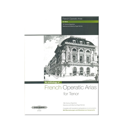 法国歌剧咏叹调男高音和钢琴