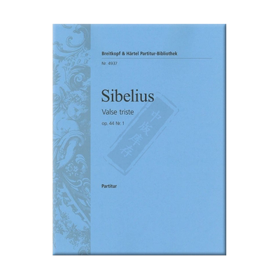西贝柳斯菲尔特的戏剧总谱