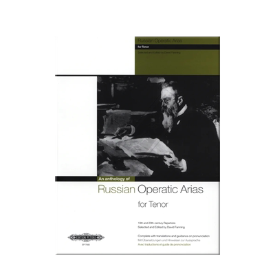 俄罗斯歌剧咏叹调男高音和钢琴