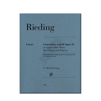 匈牙利风格的小协奏曲亨乐原版